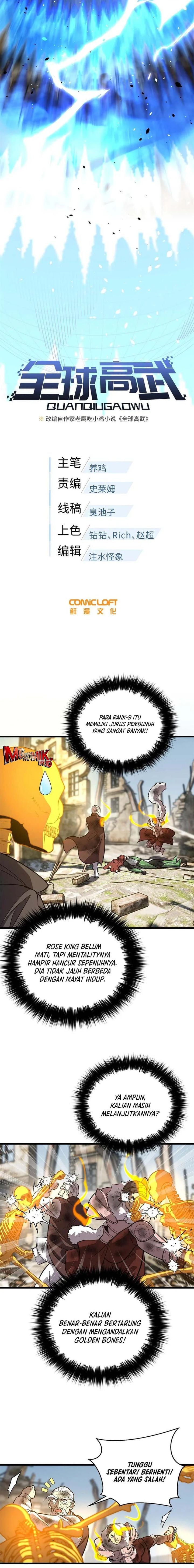 Global Gao Wu (Global Martial Arts) - Chapter 267 - KomikCast