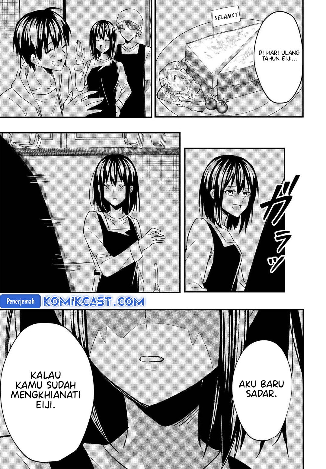 Jinsei Gyakuten Uwaki Sare, Enzai o Kiserareta Ore ga, Gakuen Ichi no Bishoujo ni Natsukareru ...