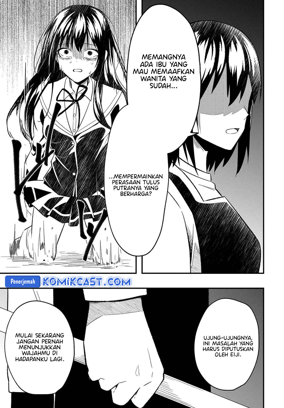 Komik Jinsei Gyakuten Uwaki Sare, Enzai o Kiserareta Ore ga, Gakuen Ichi no Bishoujo ni ...