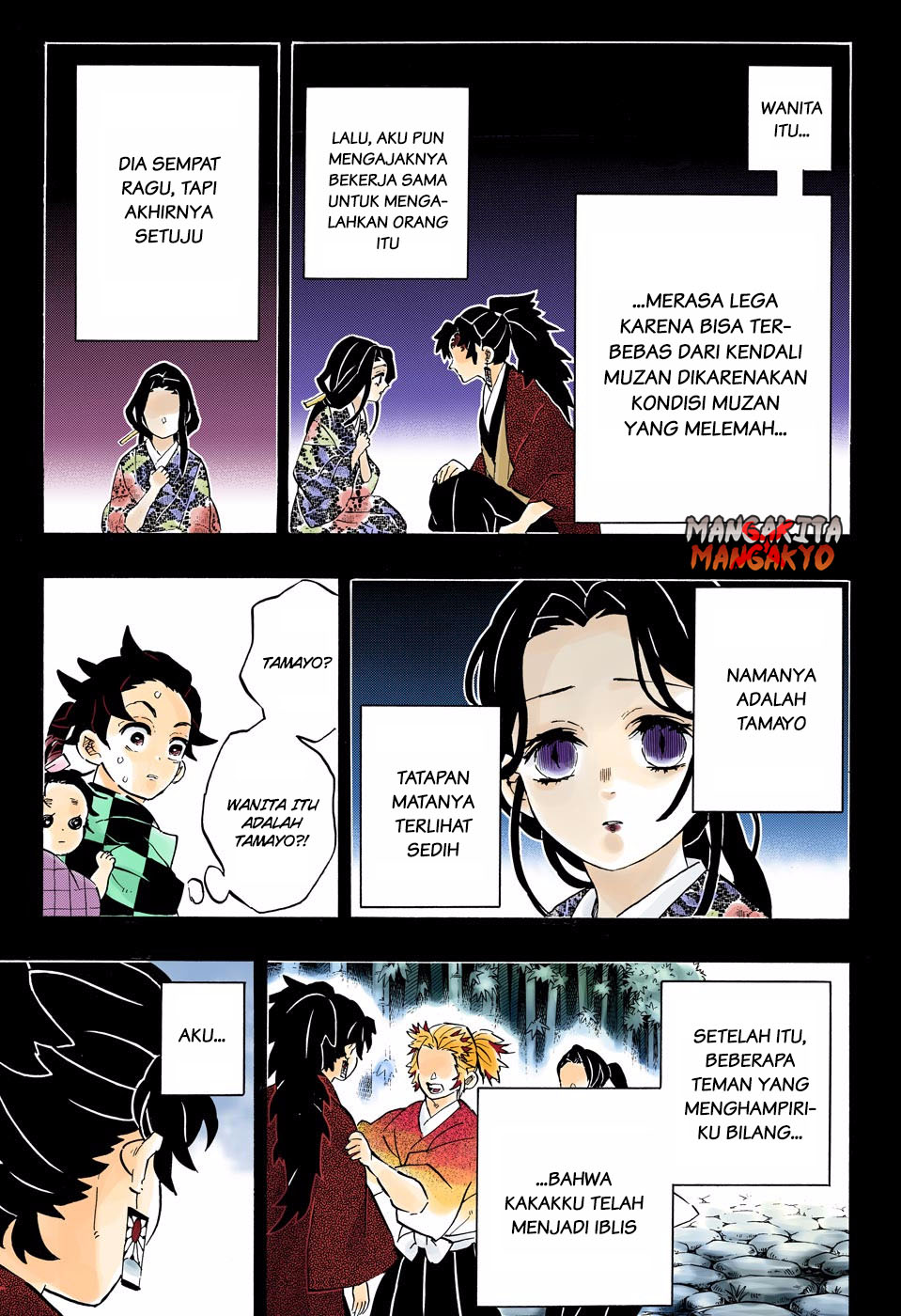 Kimetsu no Yaiba - Chapter 187 - KomikCast