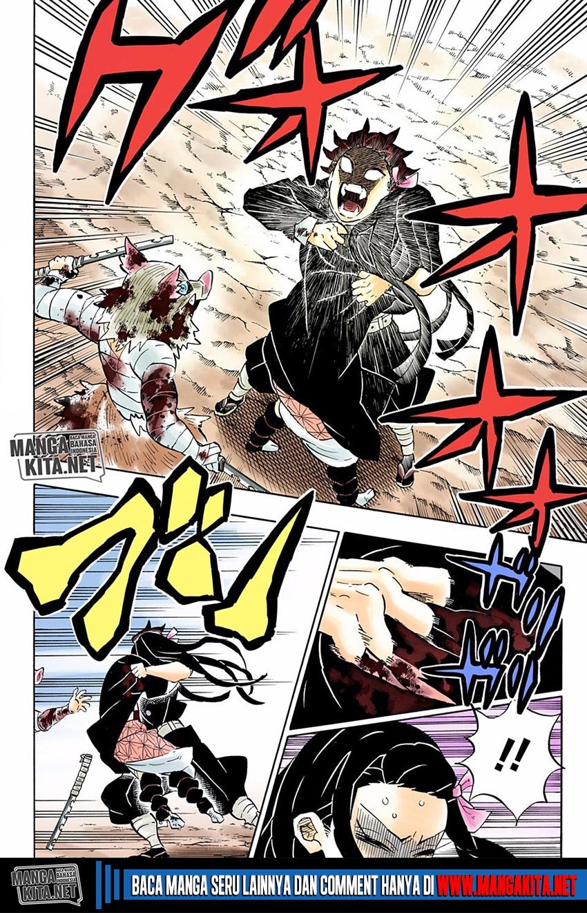 Kimetsu no Yaiba - Chapter 202 - KomikCast