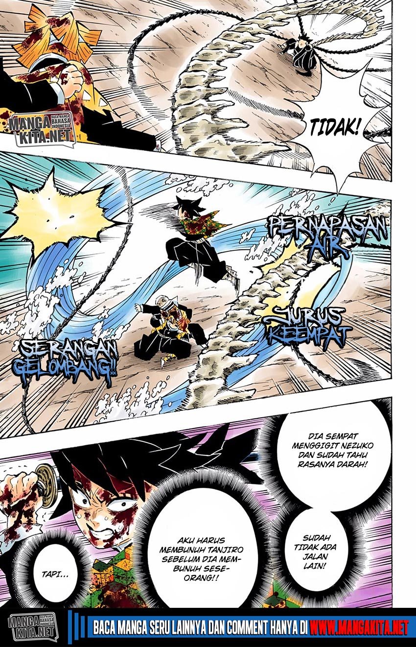 Kimetsu no Yaiba - Chapter 202 - KomikCast