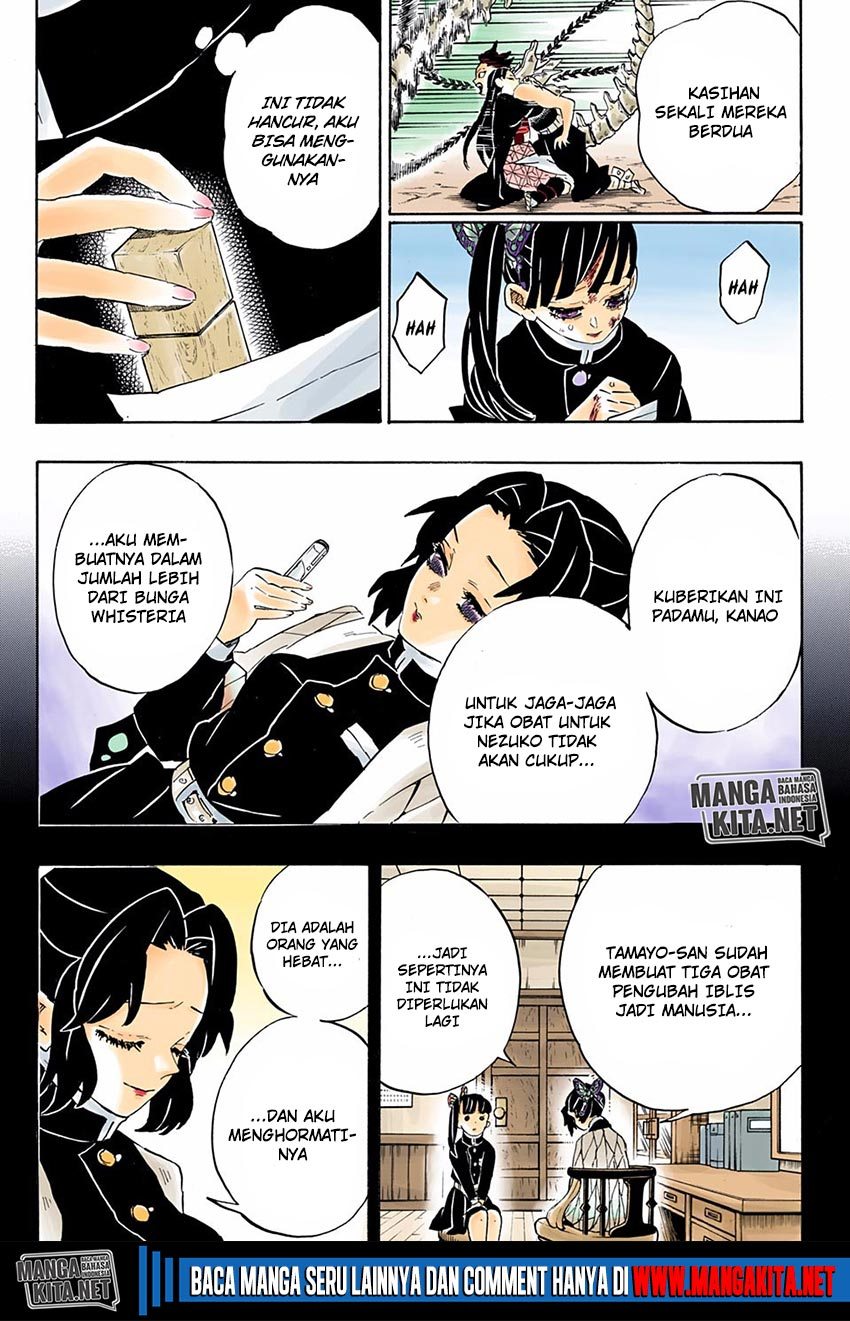 Kimetsu no Yaiba - Chapter 202 - KomikCast