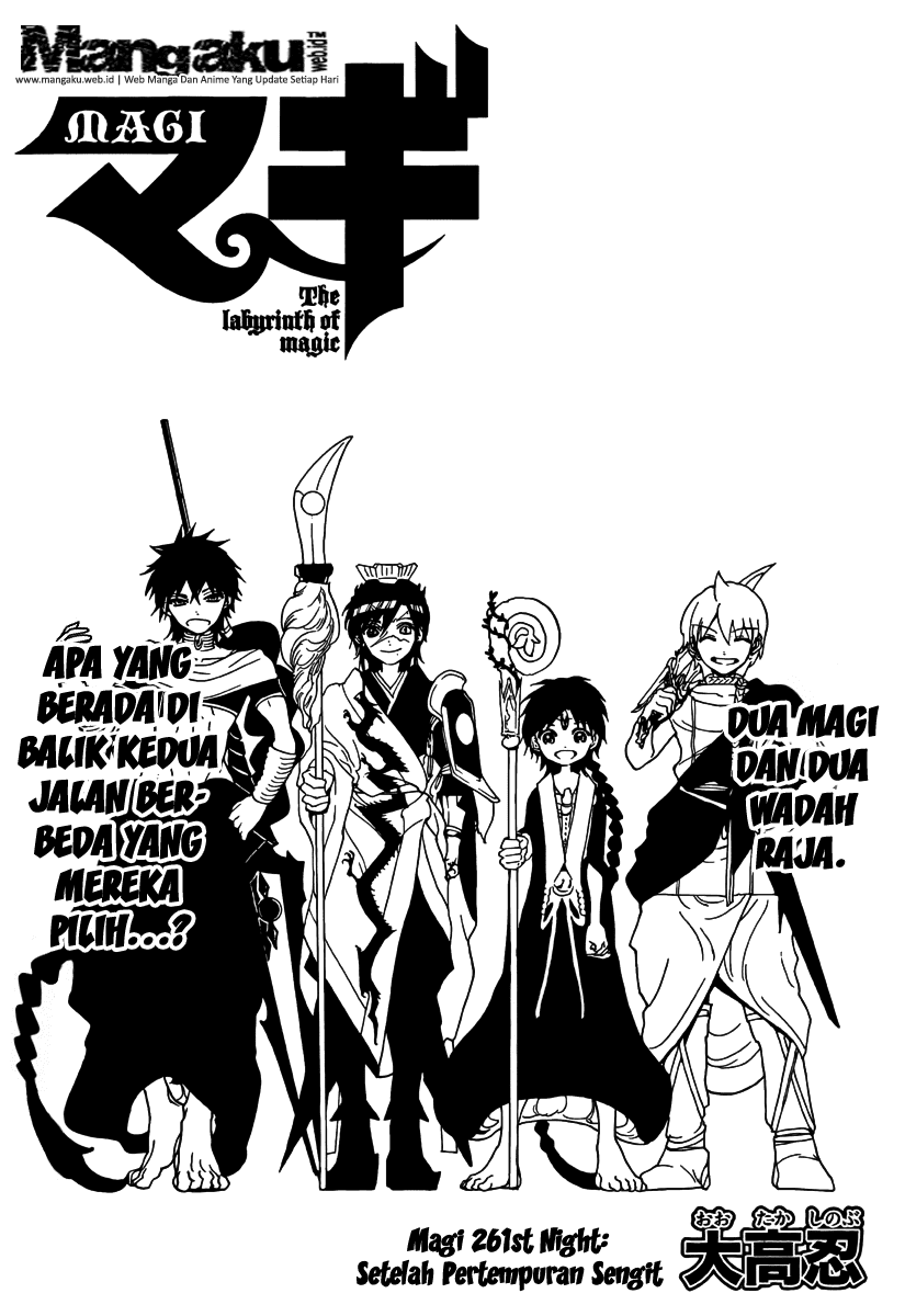 Magi – Labyrinth of Magic - Chapter 261 - KomikCast